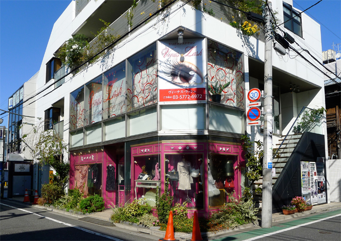 Green Retail in Japan | The Womens Room